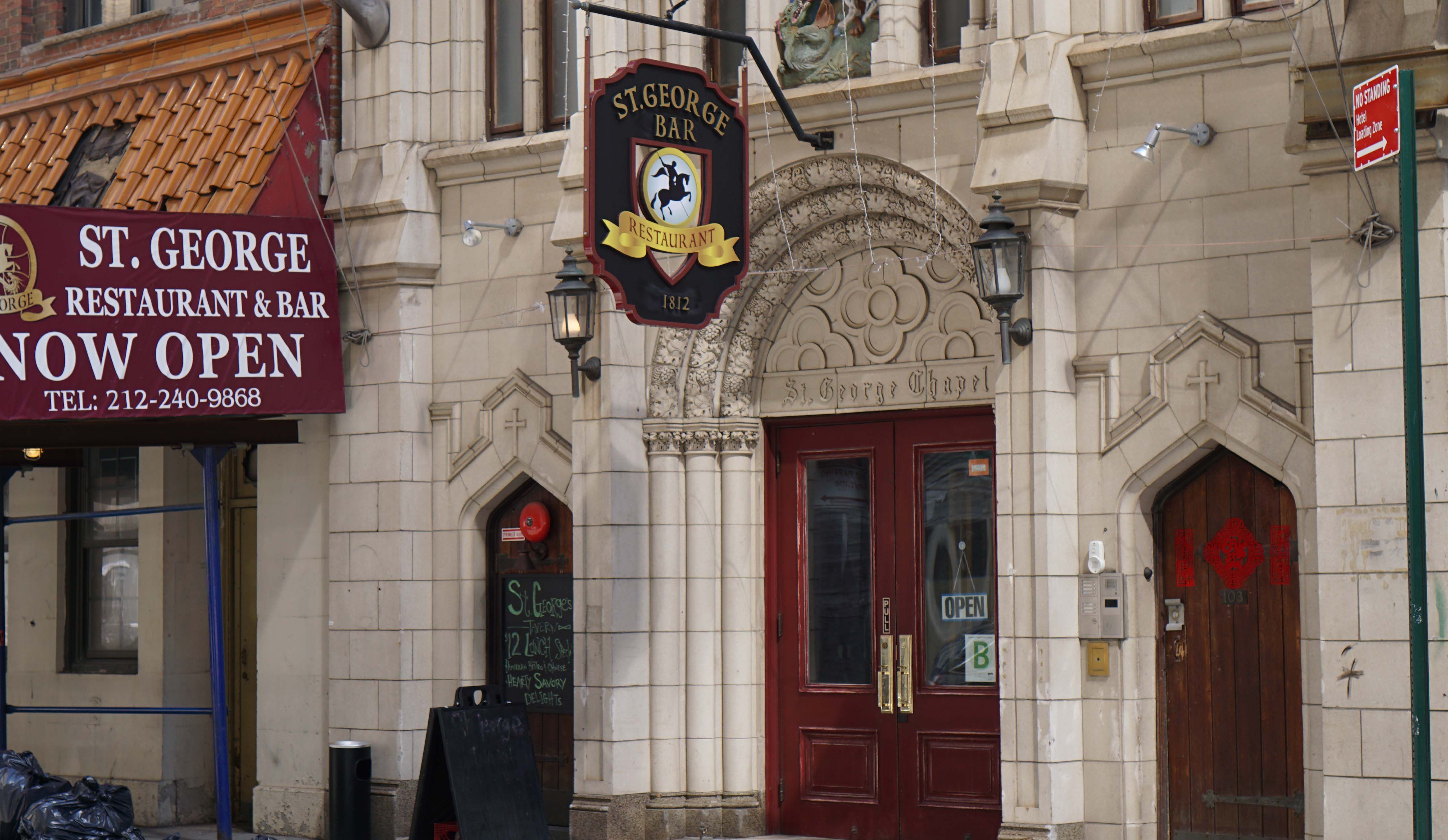 Review: St. George Bar is actually a nice Chinese restaurant | The ...