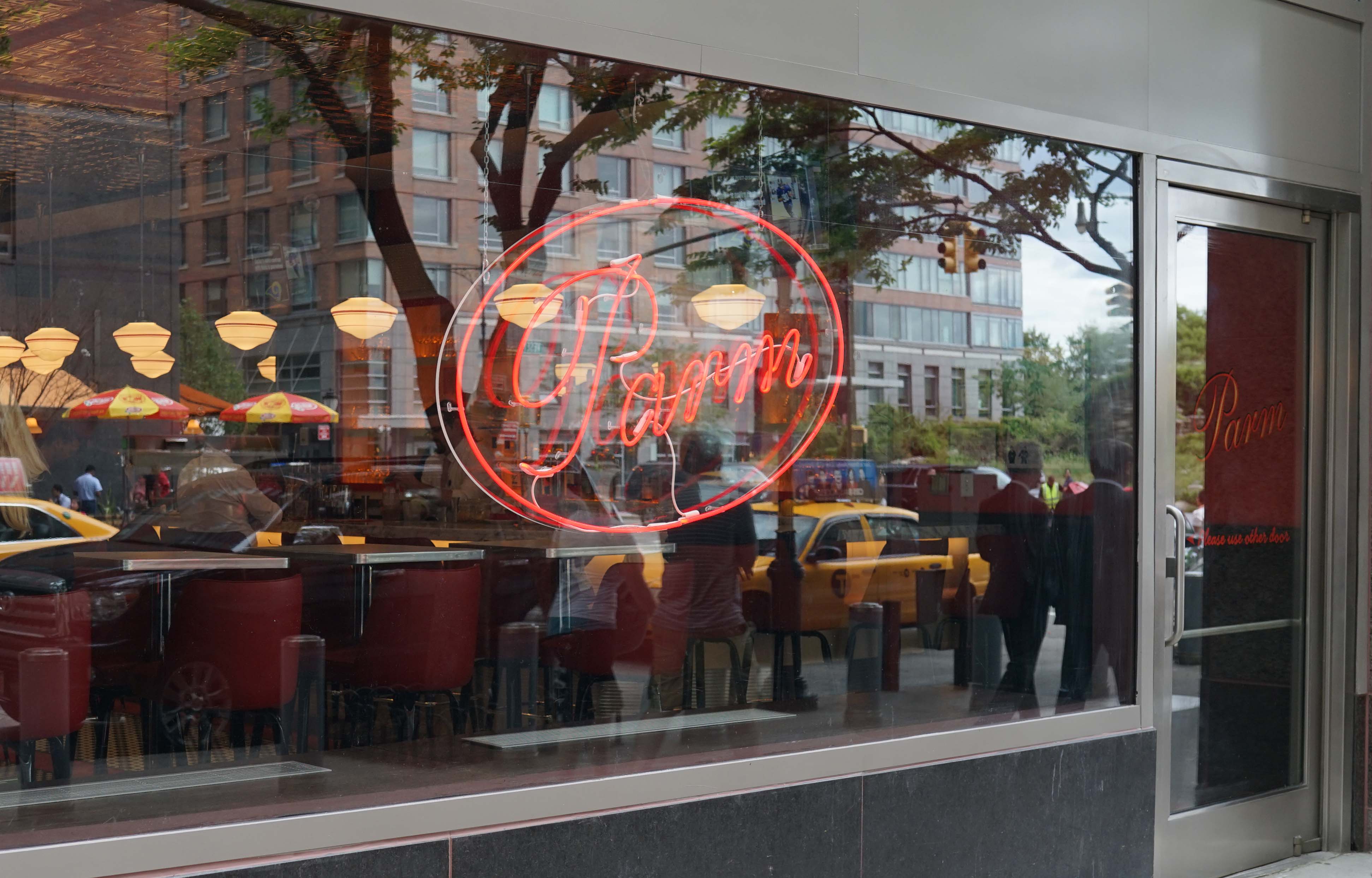 Review: The new Parm on Vesey Street | The Greer Journal