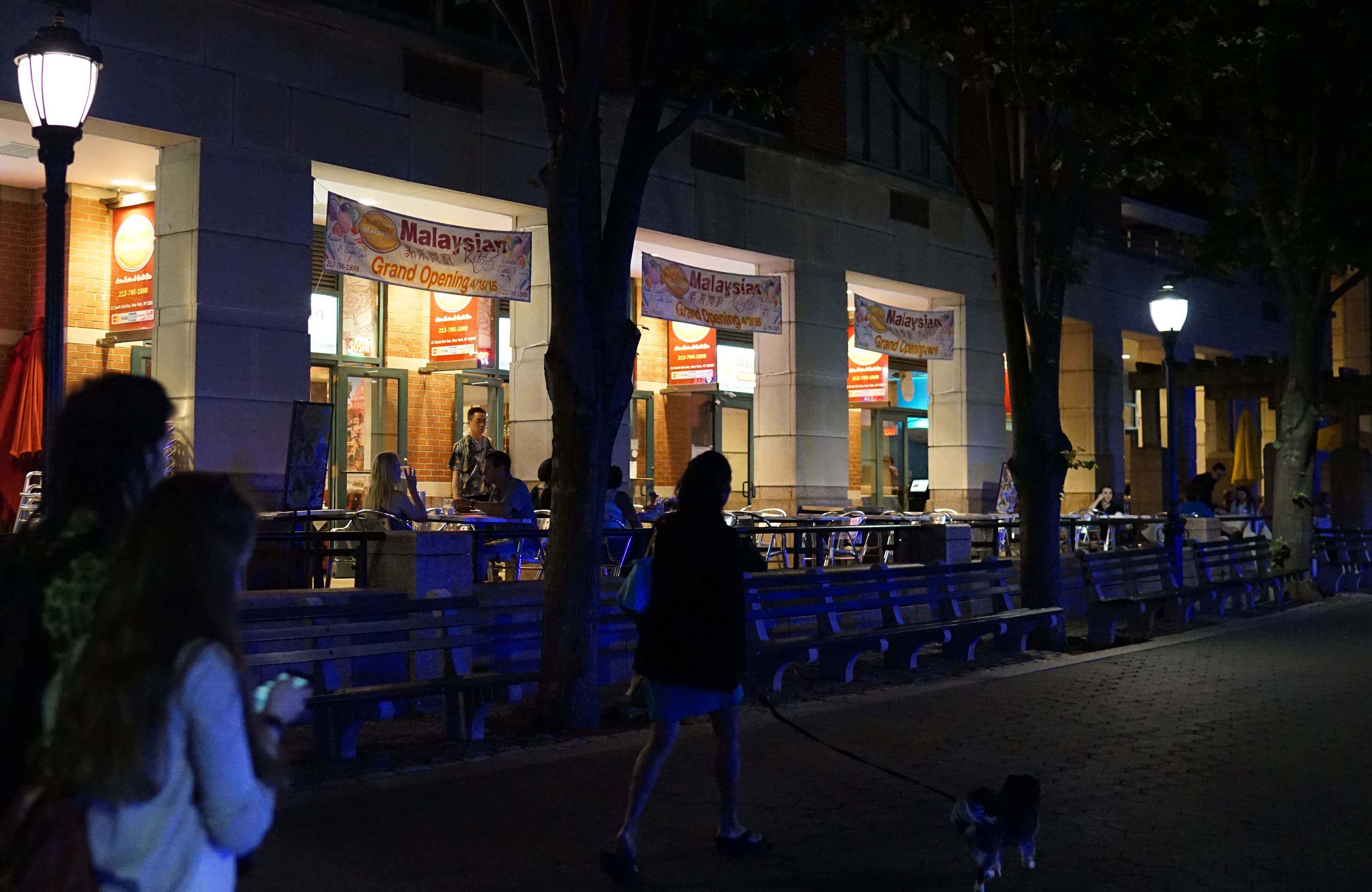 Photos of BPC at night | The Greer Journal